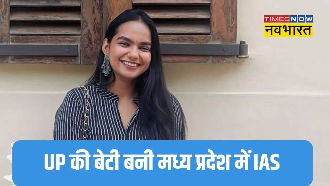 IAS Ashi sharma gets Madhya Pradesh cadre IAS Ashi sharma Inspirational ...