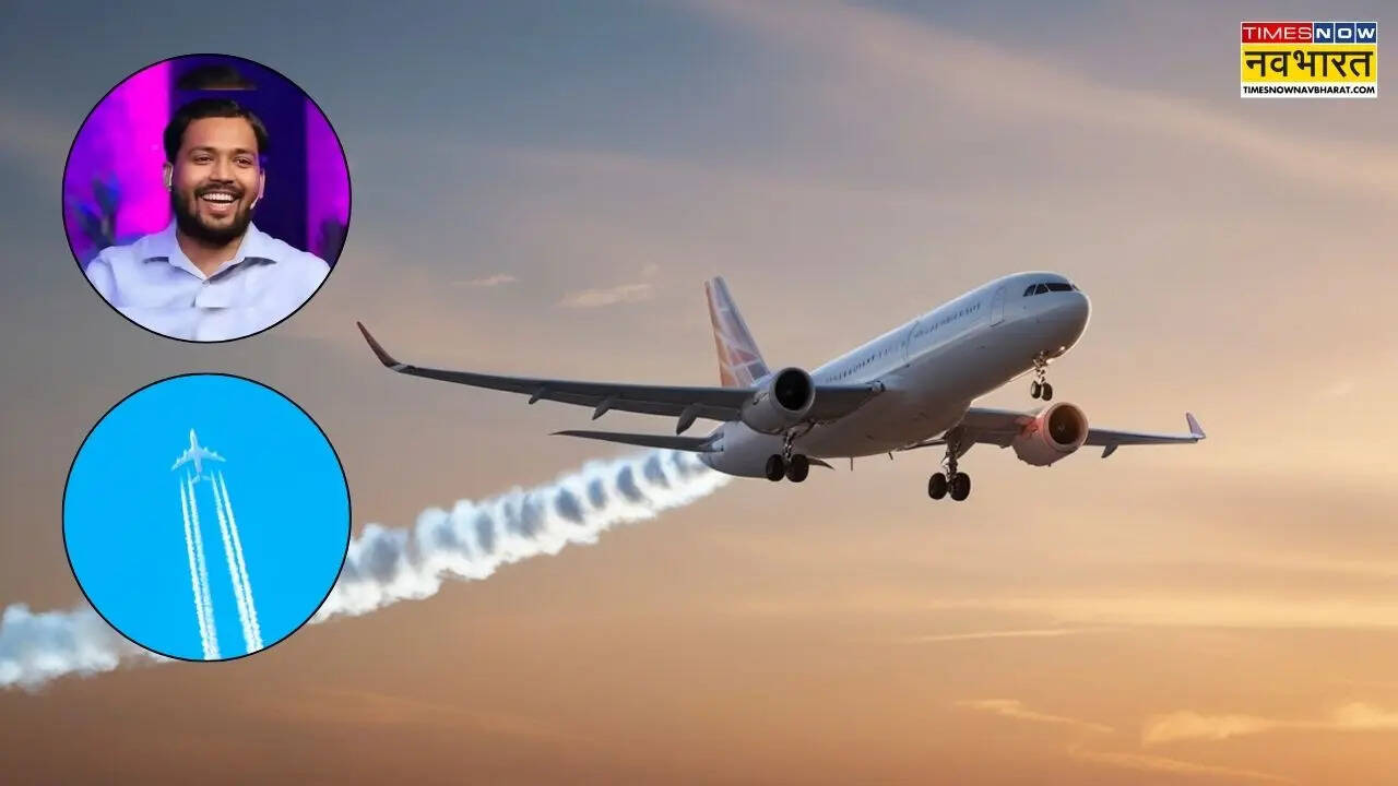 हवाई जहाज के पीछे क्यों बनती है सफेद लाइन: Why Do Aircraft Leave Lines ...