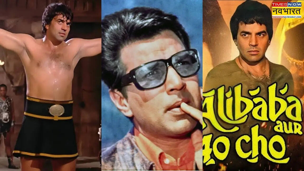 Which Dharmendra films were hits in Russia- dharmendra ki hit movies ...