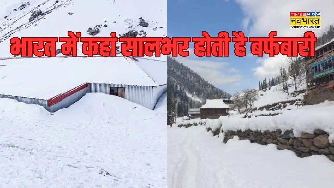 Which Place Has The Most Snowfall In India 12 Month Snow Places In ...