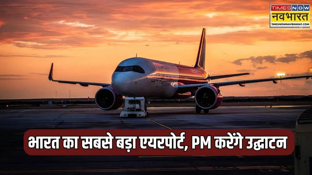 General Knowledge Question Indias Largest Airport NIAL Jewar having 6 ...