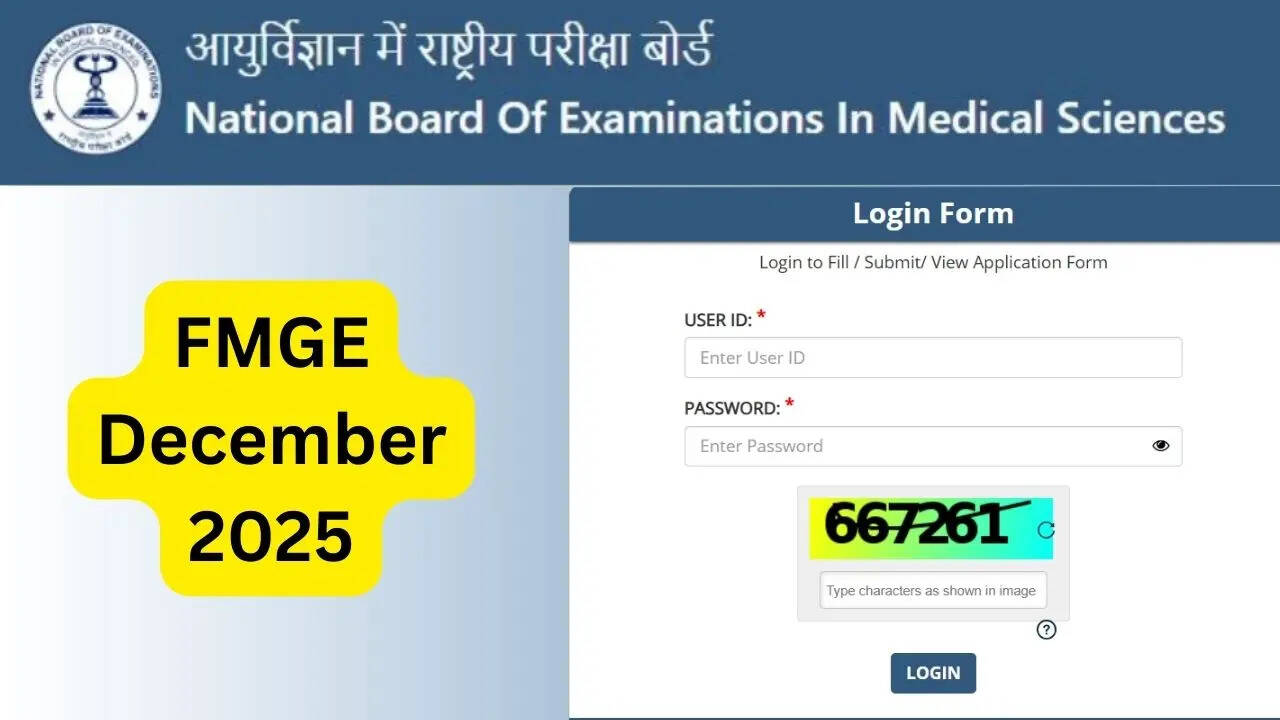 FMGE December 2025: फॉरेन मेडिकल ग्रेजुएट एग्जामिनेशन दिसंबर के लिए ...