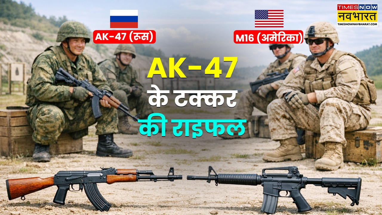 sabse khatarnak gun| russia has the ak 47 but which is the deadliest ...