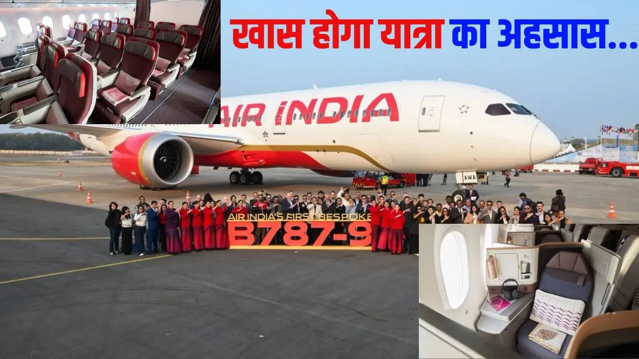 Air India ke paas kitane viman hain-Air India welcomes first Boeing 787 ...
