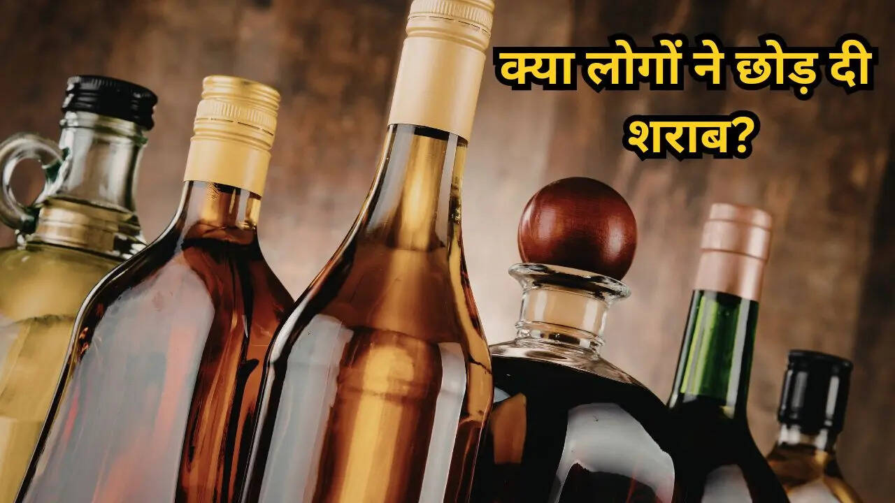 kya logon ne band kar diya sharab peena Sula Vineyards Radico Khaitan ...