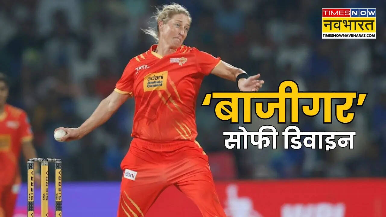 Sophie Devine Ne WPL Me Racha Anokha Itihaas: Sophie Devine Created ...