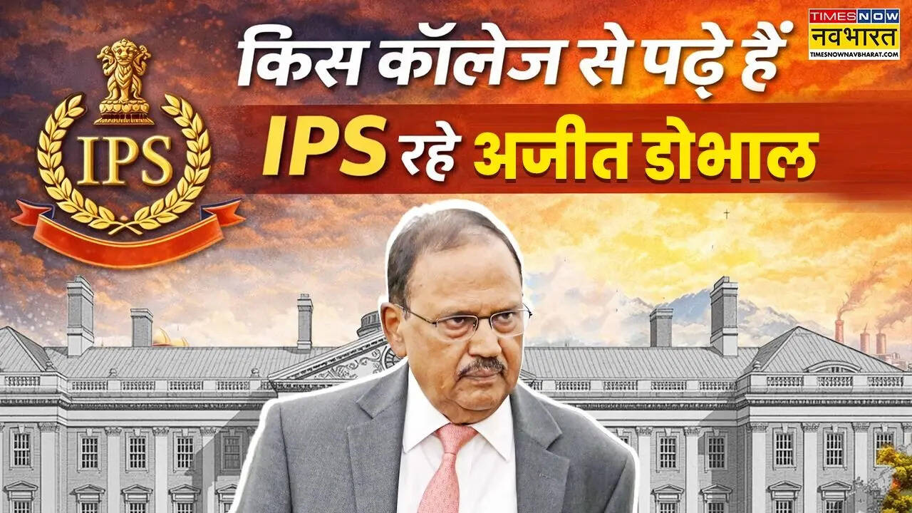 NSA Ajit Doval Biography Education Qualification College Name UPSC Rank ...