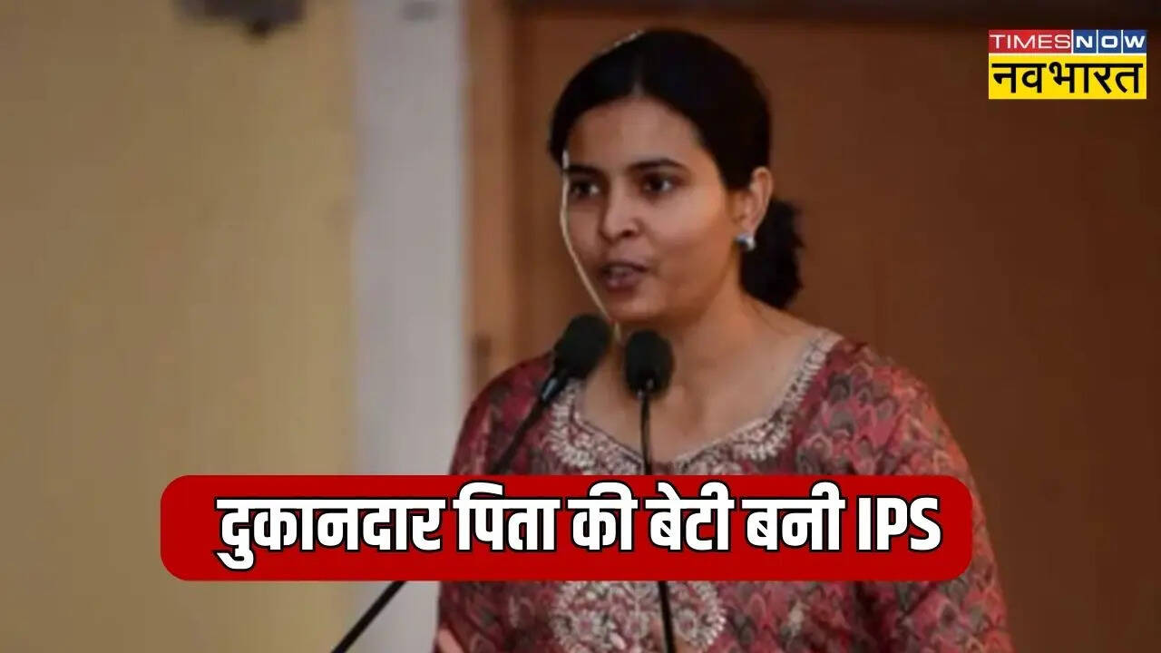 IPS Arfa Usmani Motivational Inspirational story shopkeepers iitian ...