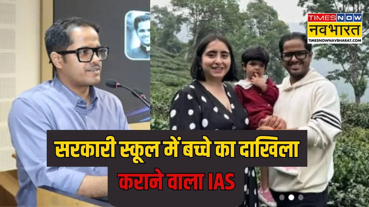 IAS Pulkit Garg success story who got his kid admission in govt. school ...