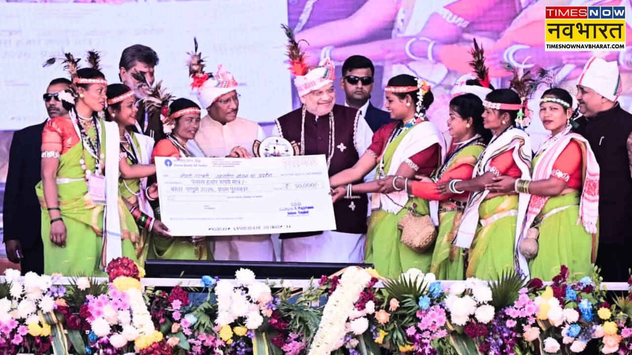 Union Home Minister Amit Shah Hails Bastar Pandum 2026 as a Celebration ...