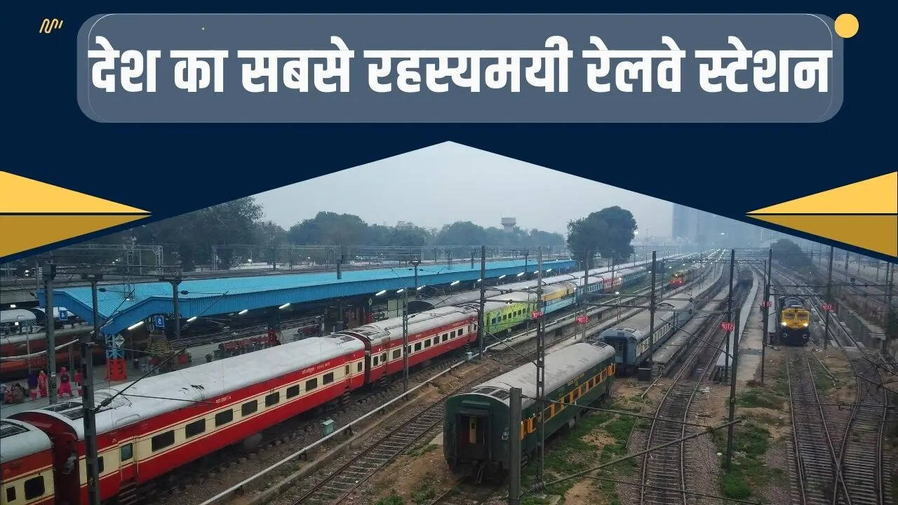 India Mysterious Railway Station Train Reaches Station Lights go off ...