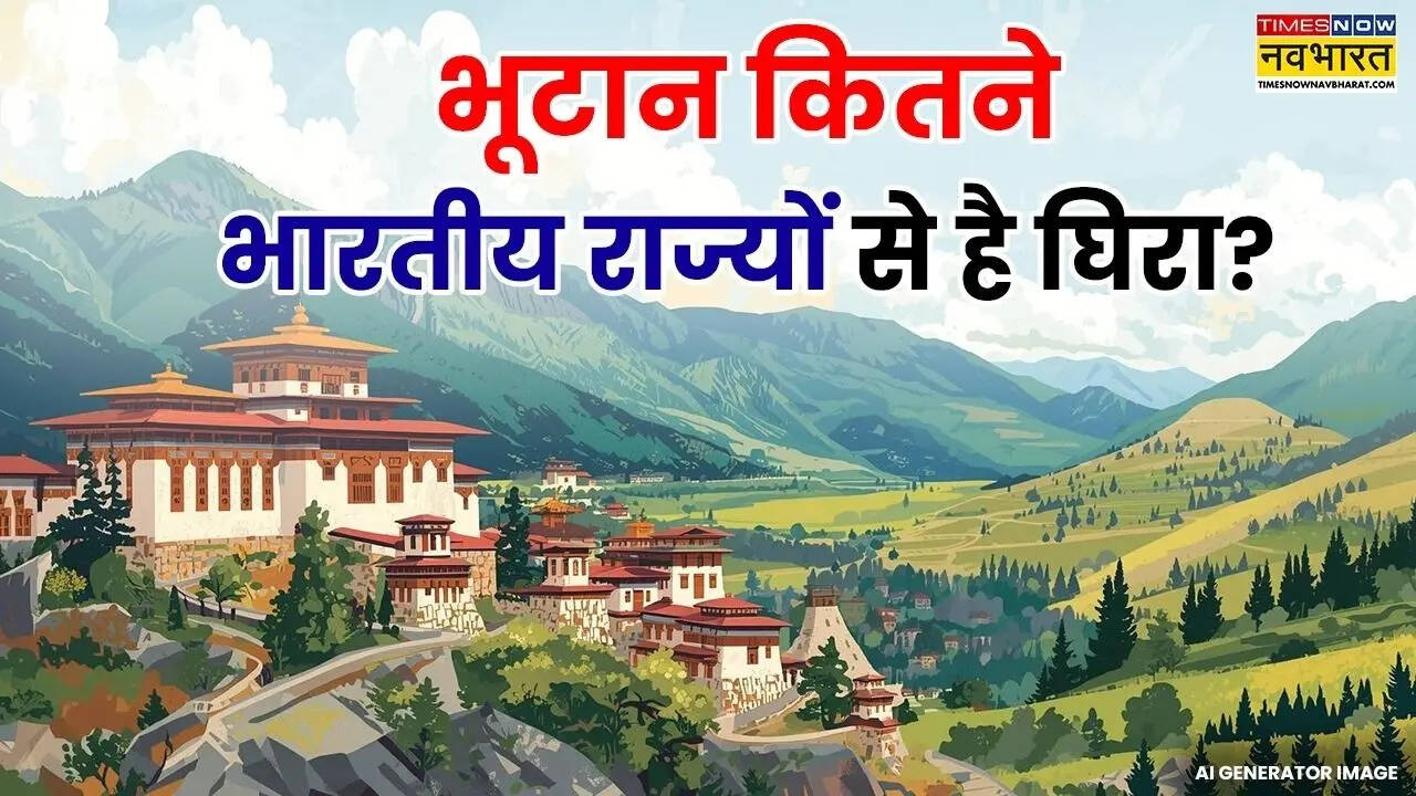 General Knowledge Bhutan is surrounded by how many Indian states check ...