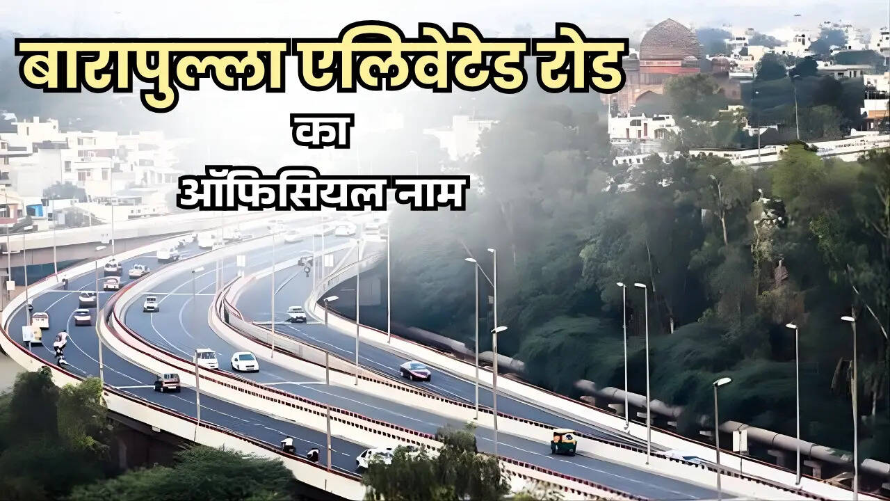 Do you know the official name of Barapullah Elevated Road:बारापुला ...