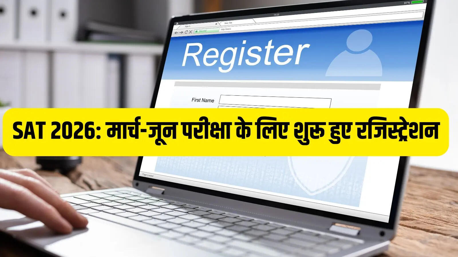 SAT 2026 Registration College Board has started the registration ...