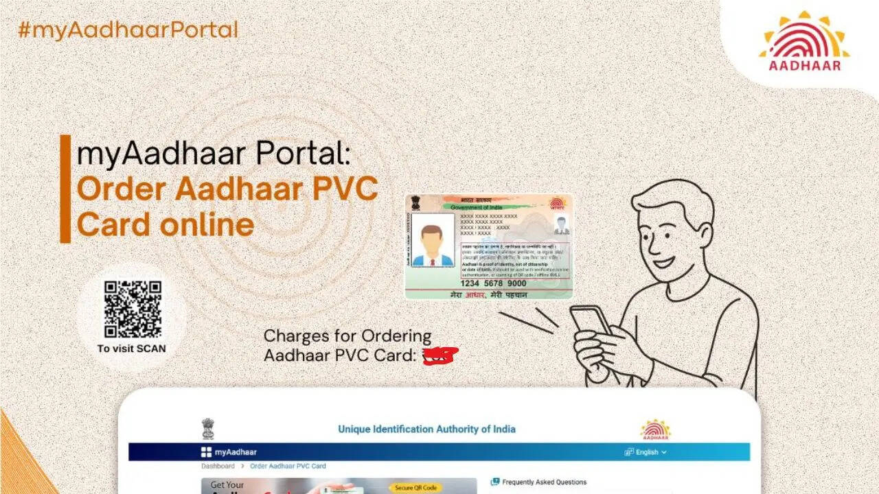 Aadhaar Card Latest News: UIDAI plans to redesign Aadhaar cards to show ...