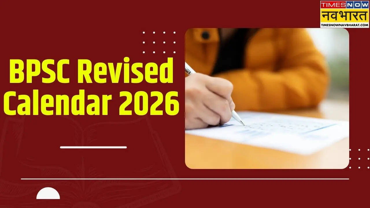 BPSC Revised Calendar 2026 Released Check 72 CCE Exam and TRE 4 Exam ...