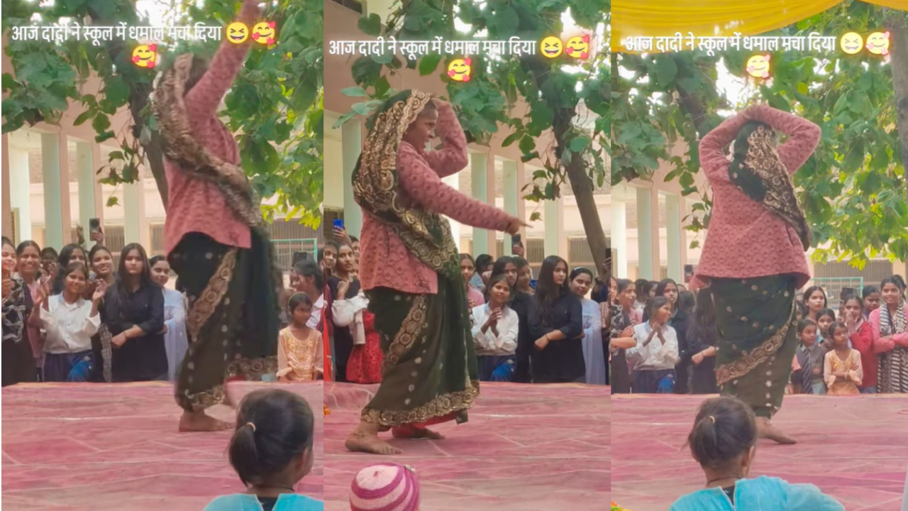 Dance Video: स्कूल में दादी ने डांस से मचाया ऐसा तहलका, स्वैग देखकर ...