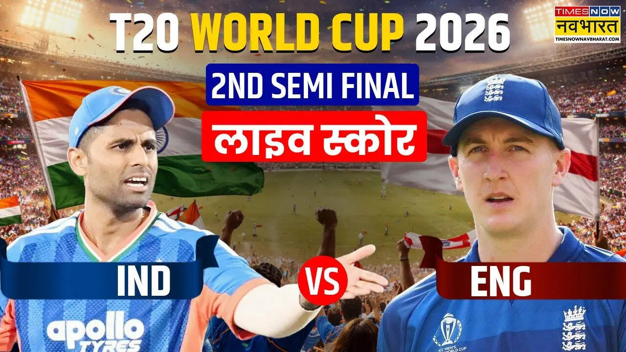 india national cricket team vs england cricket team match Highlights ...