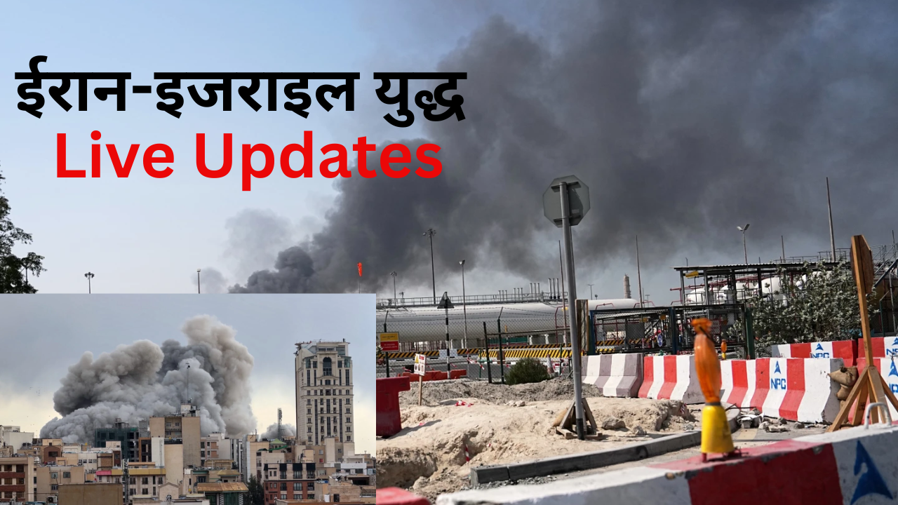 ईरान यूएस वार लाइव|Iran US War Live News Updates in Hindi (8 March 2026 ...