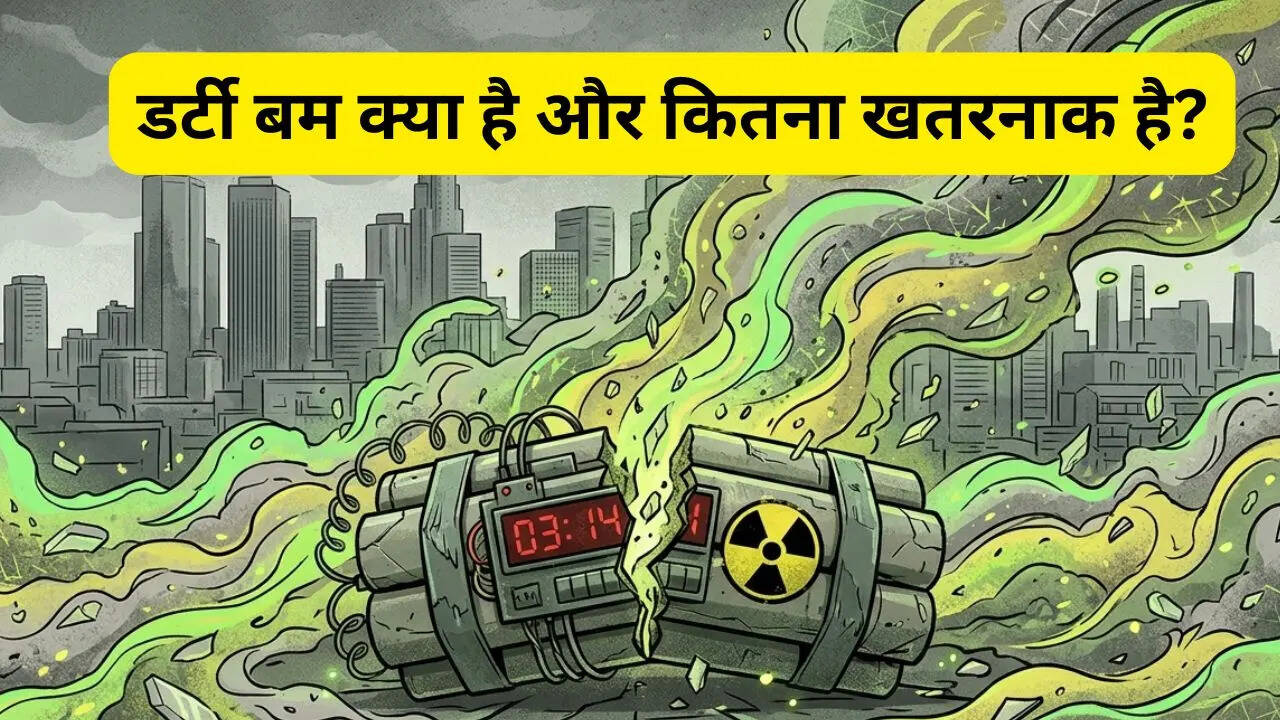 Dirty Bomb Kya Hai In Hindi What is a dirty bomb why is it being ...