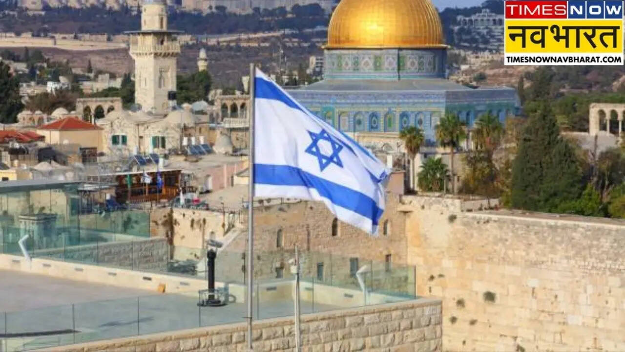 israeli Jhande ka kya matlab hai what is the meaning of israel flag ...