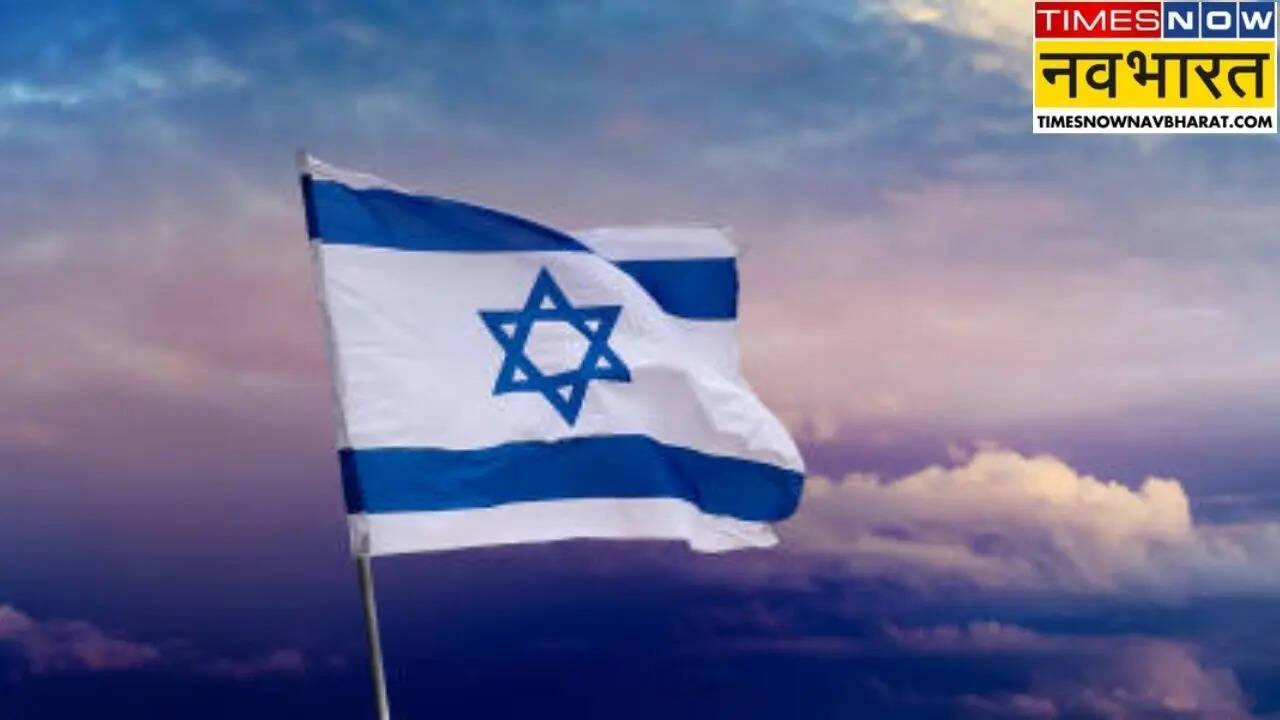 israeli Jhande ka kya matlab hai what is the meaning of israel flag ...