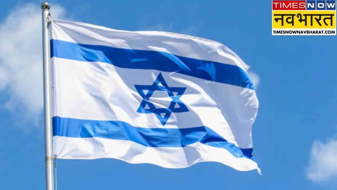 israeli Jhande ka kya matlab hai what is the meaning of israel flag ...