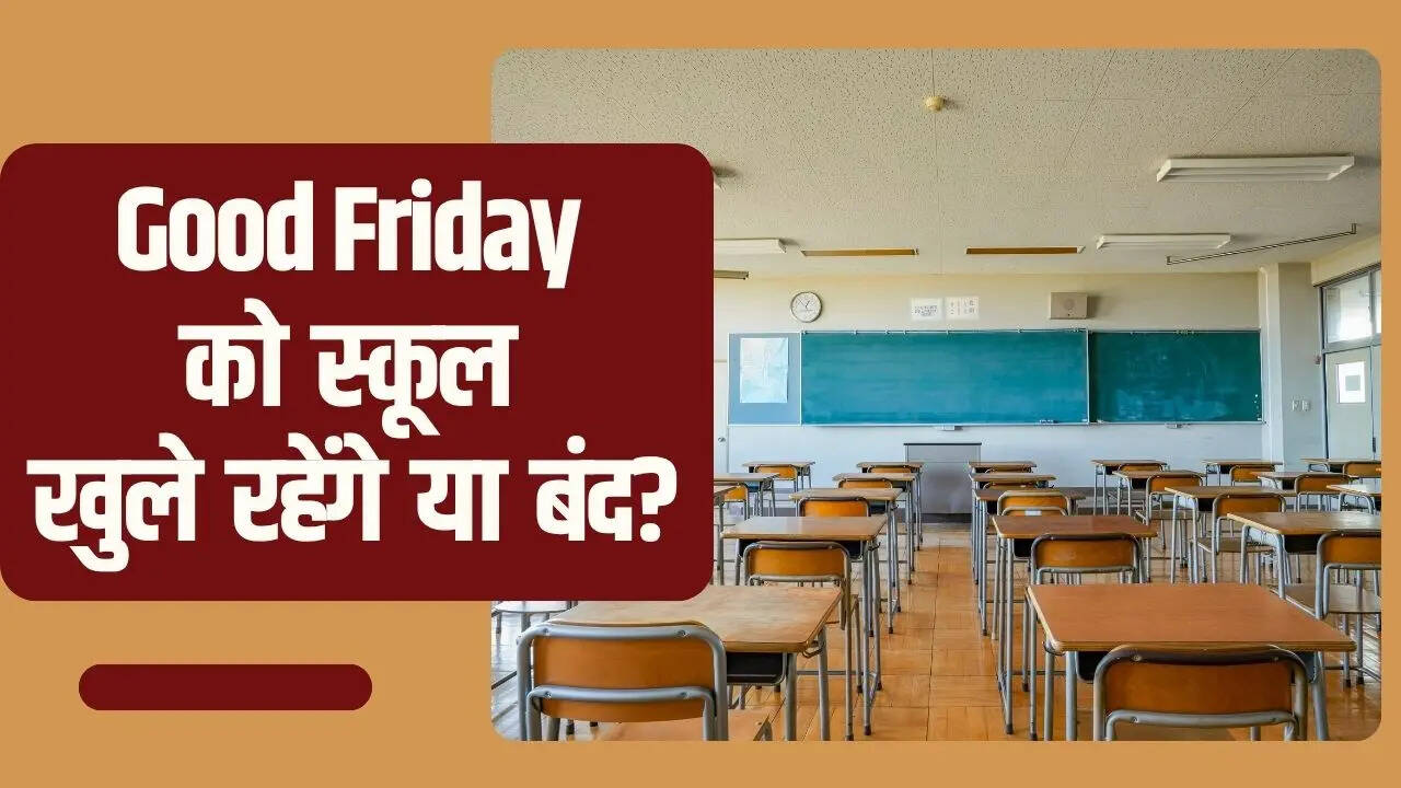 Good Friday 2026 Holiday School Closed or open on 3rd April check ...