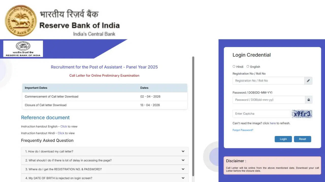 RBI Assistant Admit Card 2026 (RBI असिस्टेंट एडमिट कार्ड 2026 ...