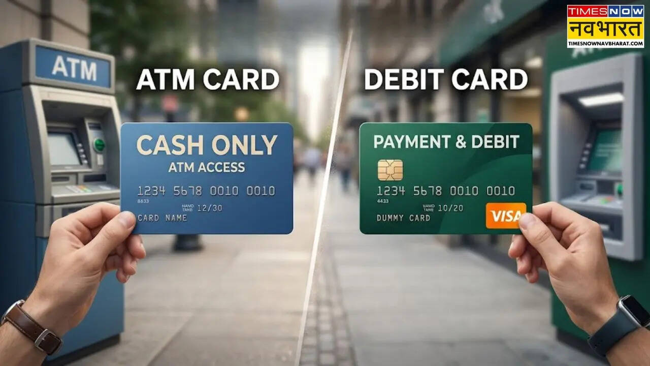 ATM Card Aur Debit Card Mein Kya Hai Antar, 98 Pratishat Ko Lagta Hai ...