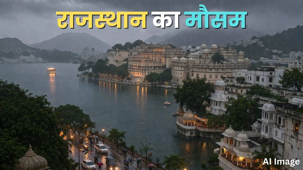 Rajasthan ka Mausam (5 April 2026) Rajasthan Weather Today Jaipur, Kota ...