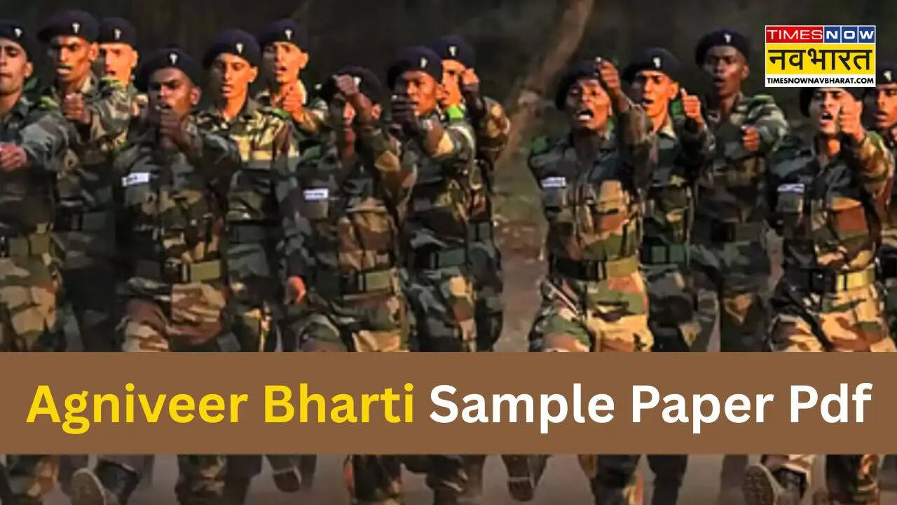 Indian Army Agniveer Bharti sample paper pdf how to download from ...