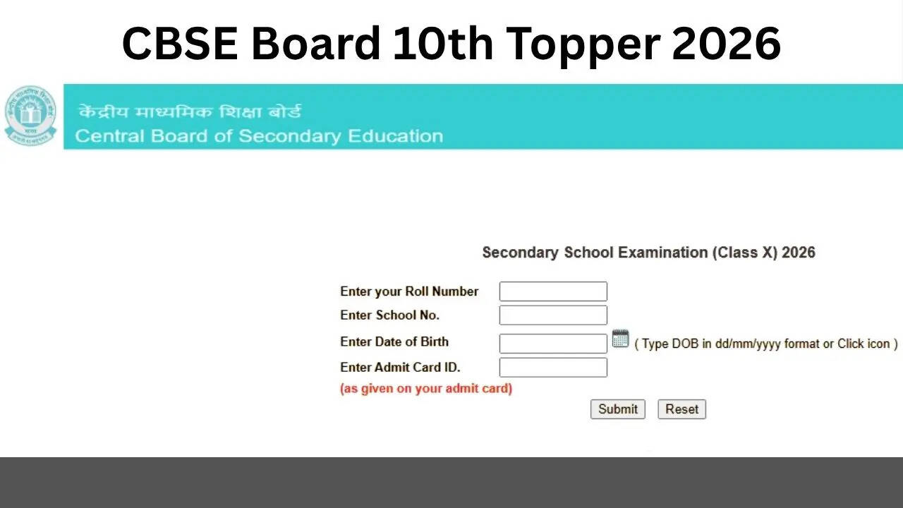 Umang CBSE Result, CBSE Board 10th Toppers 2026: At cbse.gov.in ...