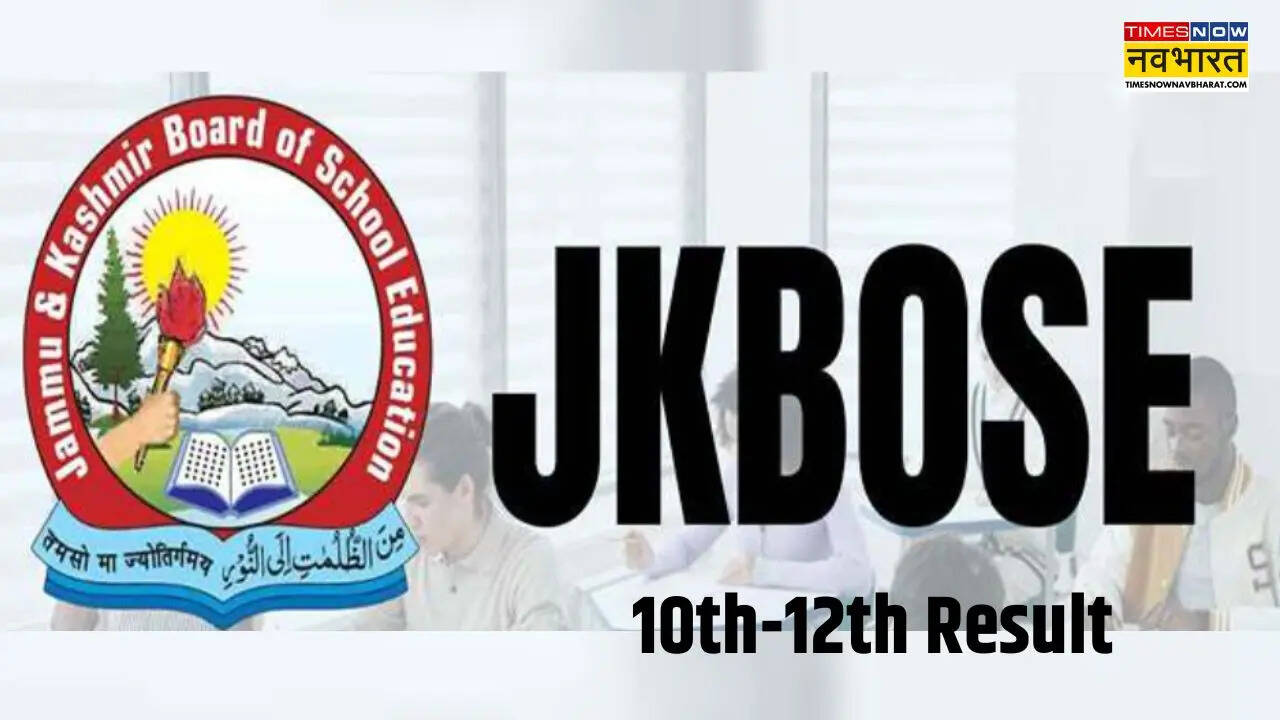 jkbose 10th result 2026 at jkresults.nic.in jkbose.jk.gov.in how to ...