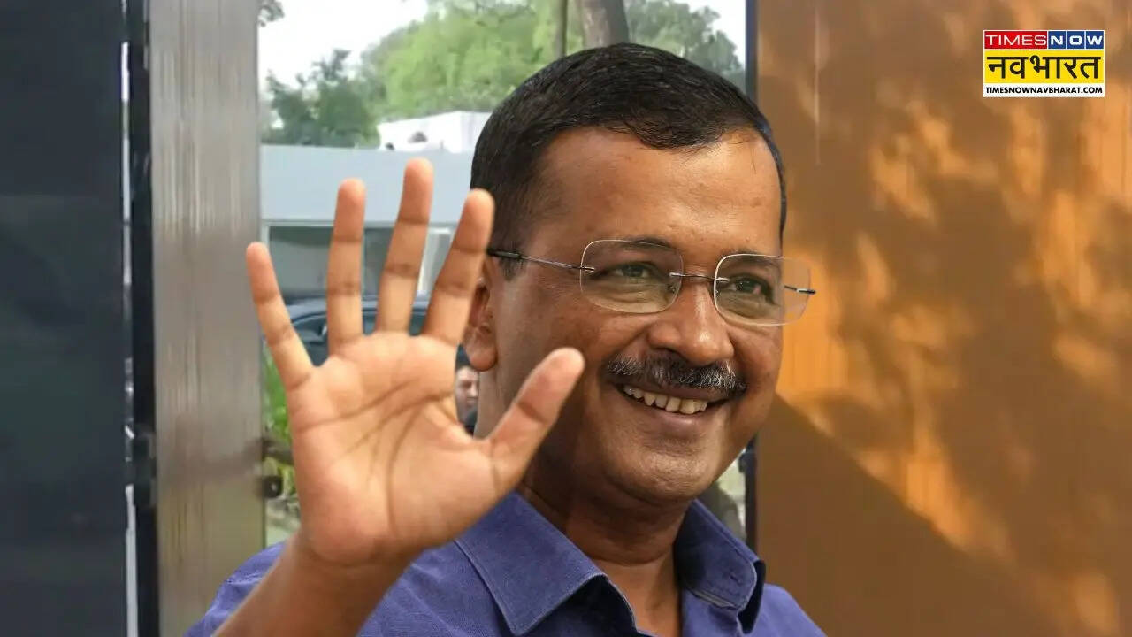 AAP में फूट के बीच केजरीवाल का बदला पता; 95 लोधी एस्टेट में हो गए शिफ्ट ...