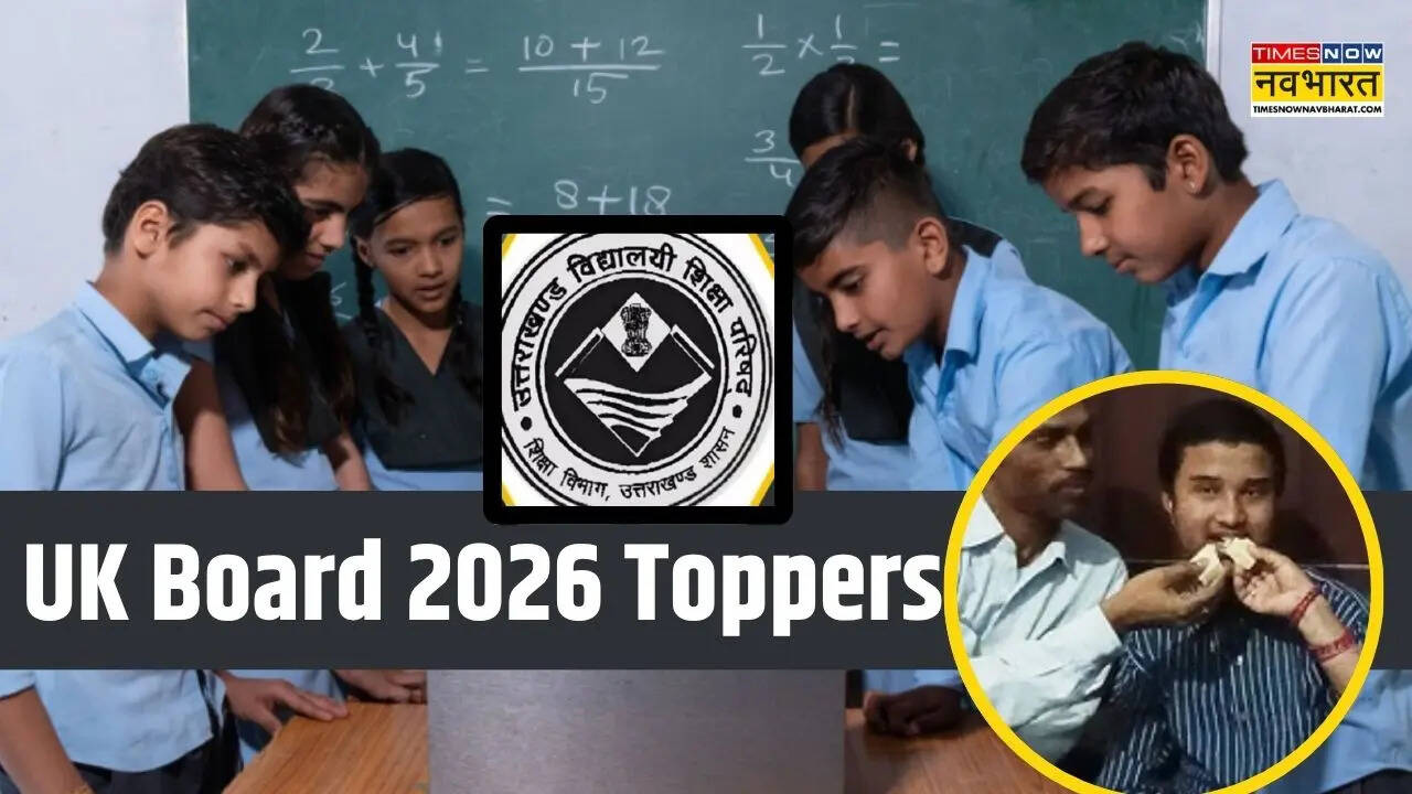ubse uk board toppers list 2026 uttarakhand board matric intermediate ...