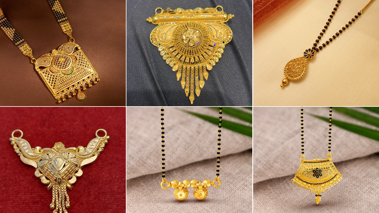 Gold Mangalsutra Pendant: मंगलसूत्र में सोने के ऐसे लॉकेट लगवाती हैं ...