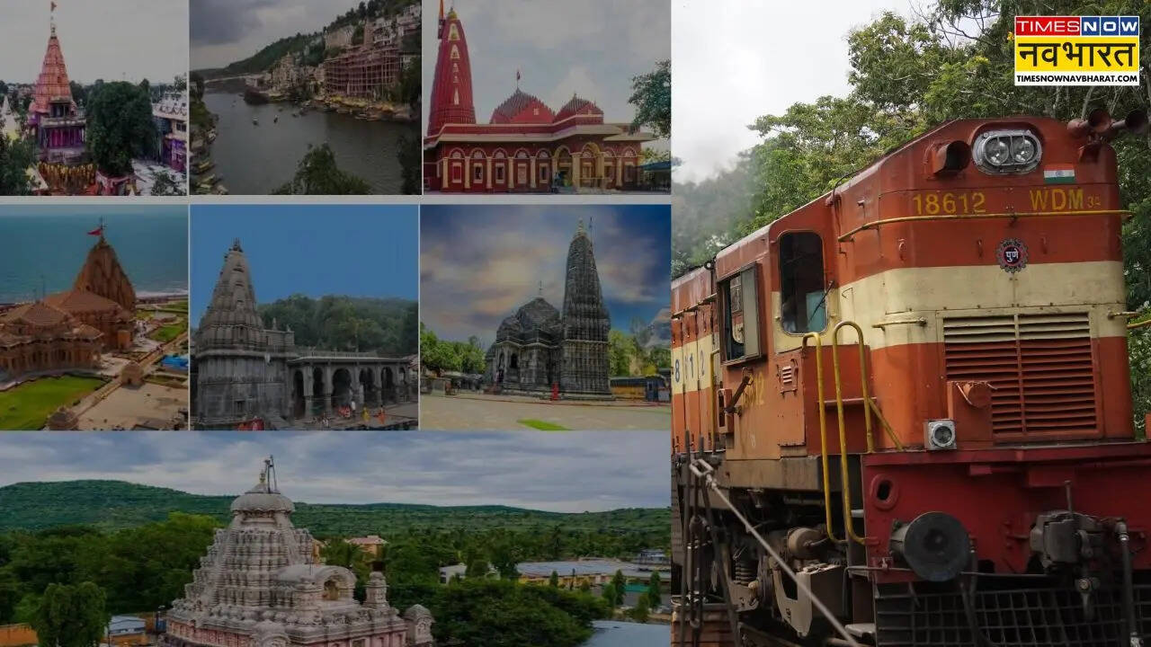IRCTC 7 Jyotirling Yatra 2026: आईआरसीटीसी 7 ज्योतिर्लिंग यात्रा का ...