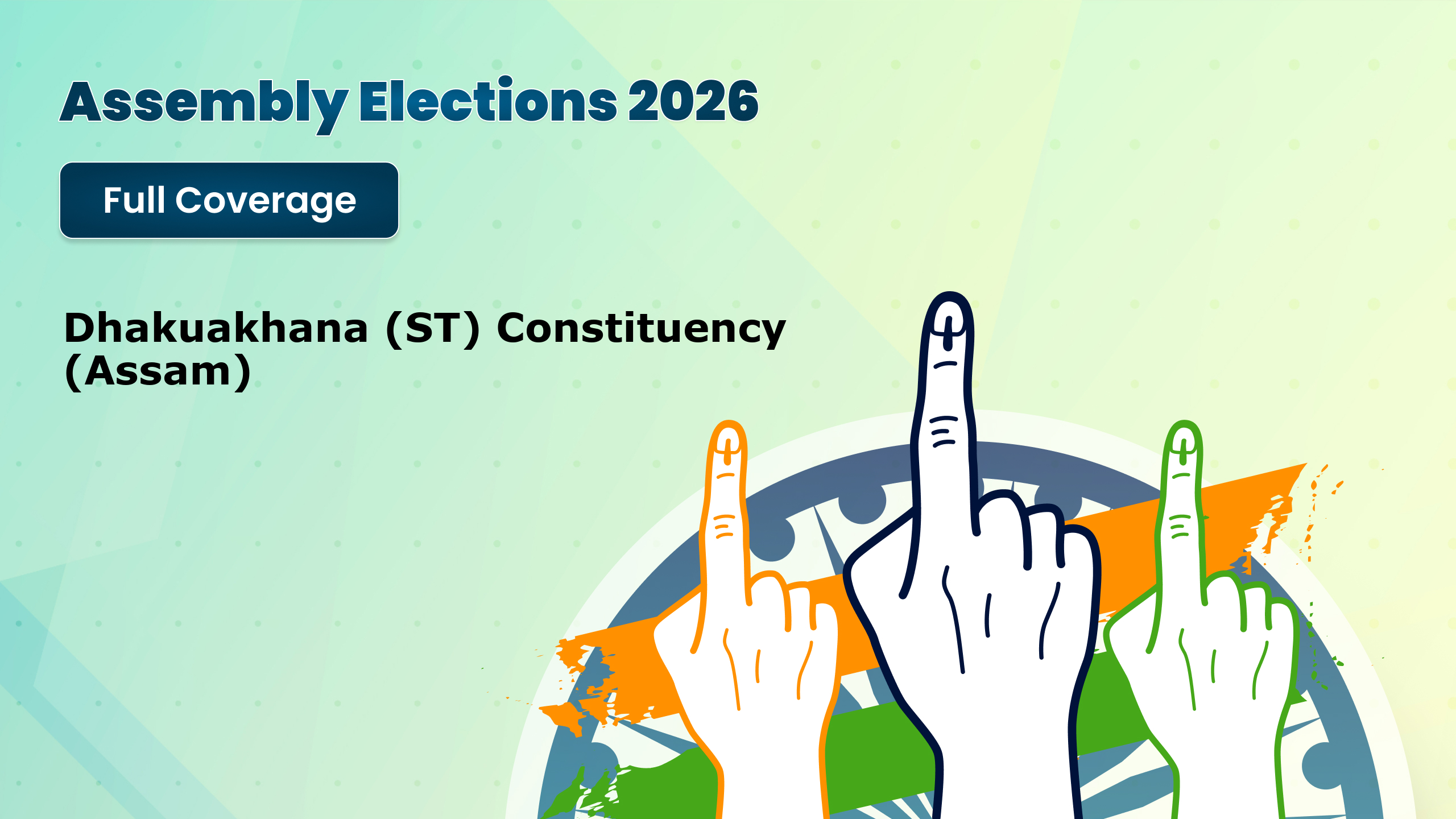 Dhakuakhana (St) (ढकुआखाना (एसटी)) विधानसभा रिजल्ट 2026 Live: ASSAM के ...