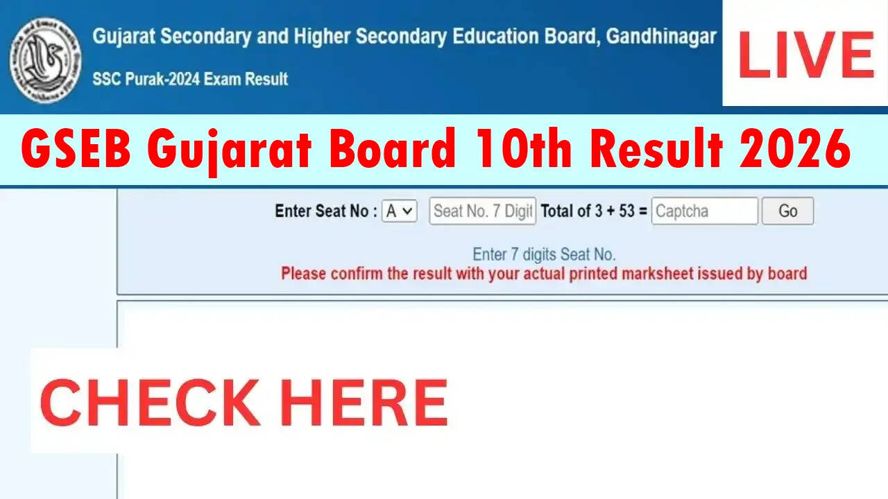 w.w.w gseb org, www gseb org 10 result, GSEB Gujarat Board SSC 10th ...