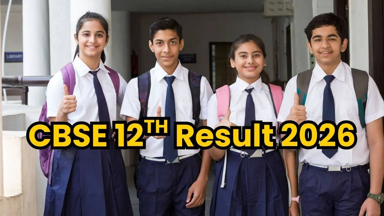 CBSE 12th Toppers List 2026: Does CBSE Release a Toppers List how to ...