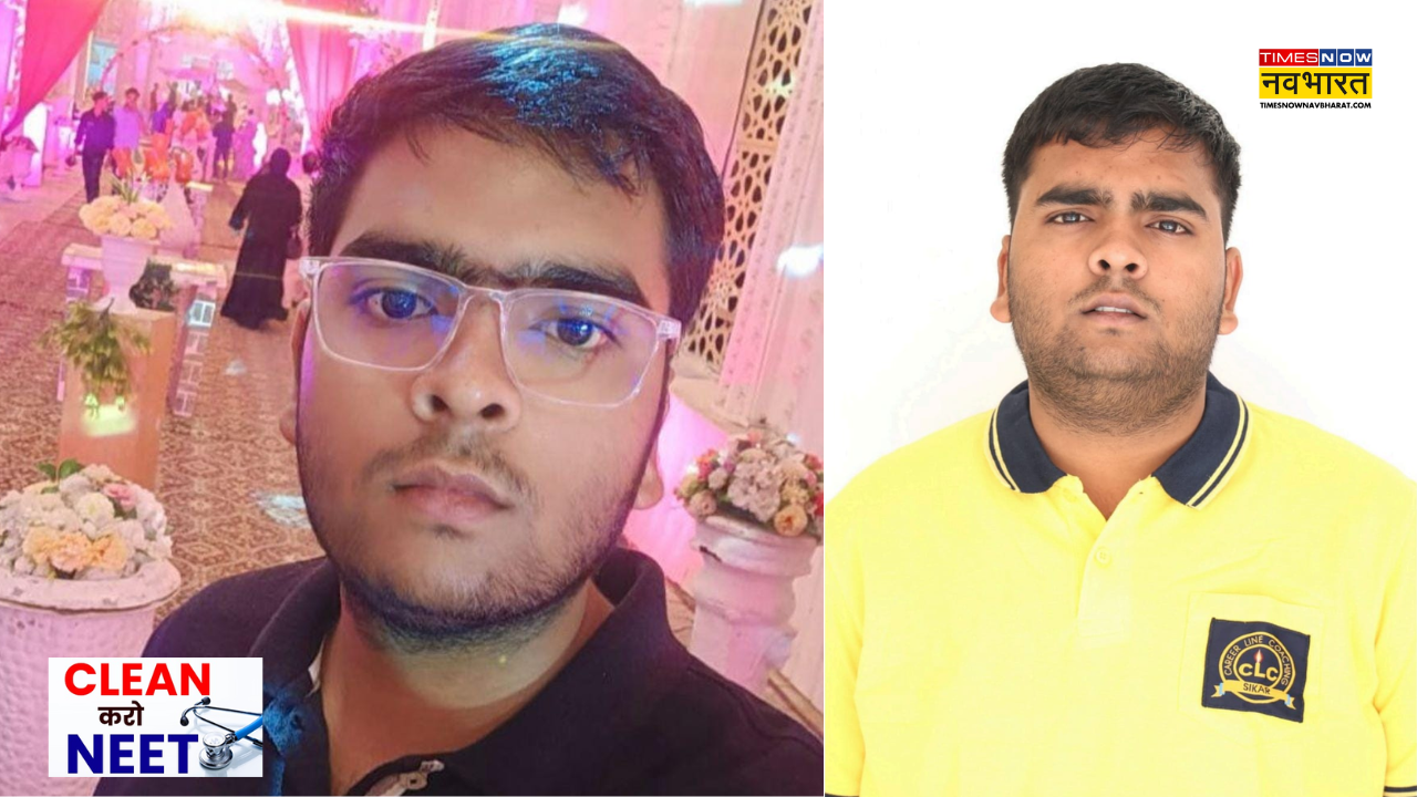 Bival Pariwar Ke 7 Chhatro Ne Kaise Pass Kiya NEET Paper: Vikas Bival ...