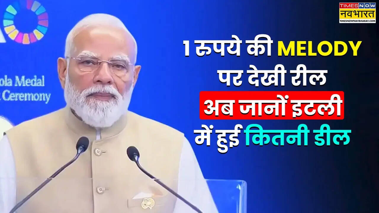 While Social Media Buzzed Over Melody Memes, PM Modi Sealed 10 Major ...