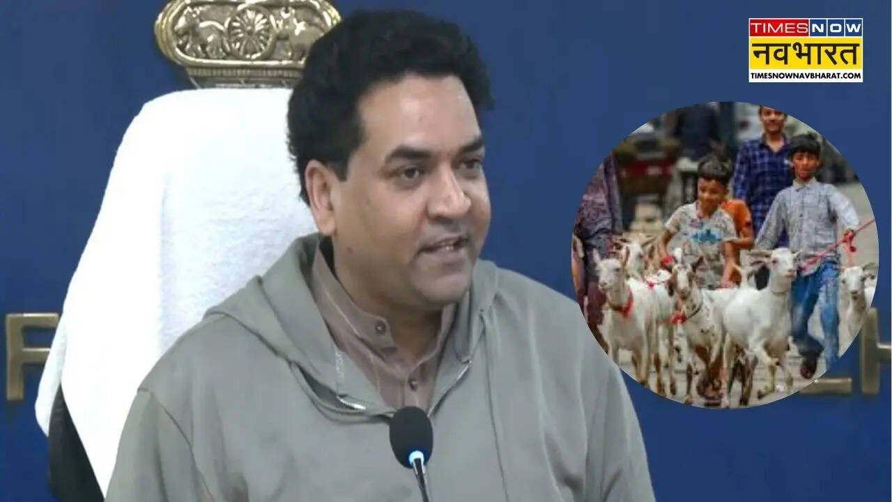 Bakrid 2026: बकरीद से पहले दिल्ली सरकार हुई सख्त, इन जानवरों की ...
