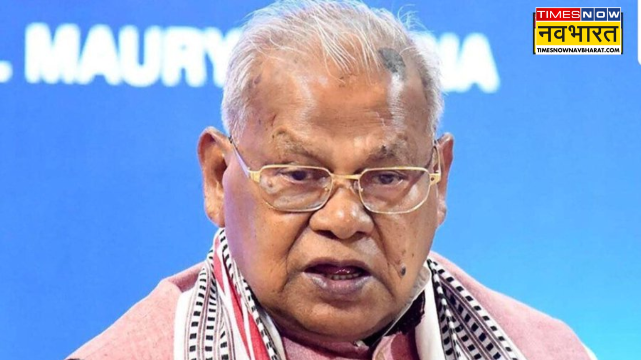 जीतन राम मांझी के काफिले पर पथराव, मची अफरा-तफरी; बाल-बाल बचे मंत्री ...