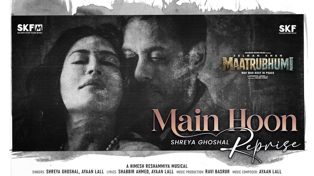 Main Hoon Reprise: पुराने अवतार में दिखे सलमान खान, ईद पर गाने ने काटा ...