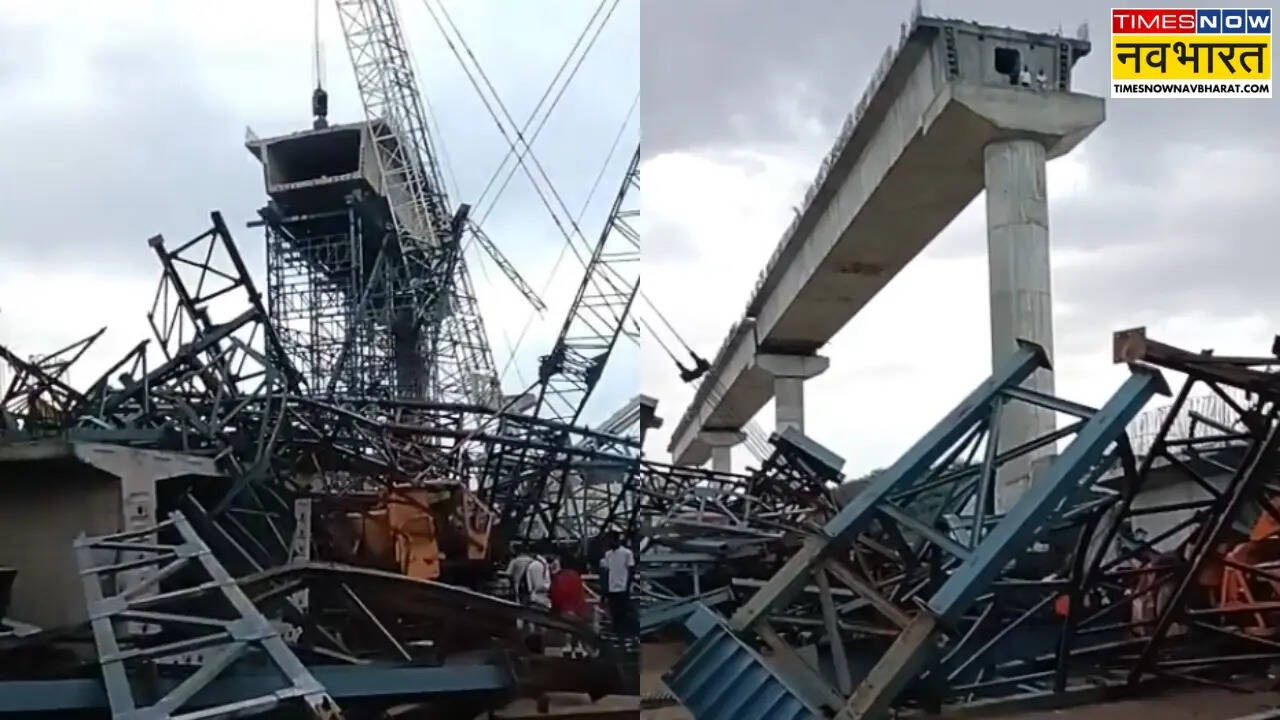Hamirpur Bridge Collapse: हमीरपुर में तेज आंधी से ढहा निर्माणाधीन पुल ...