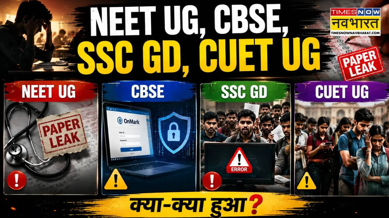 explained neet, cbse, ssc, and cuet four exam system failed how ...