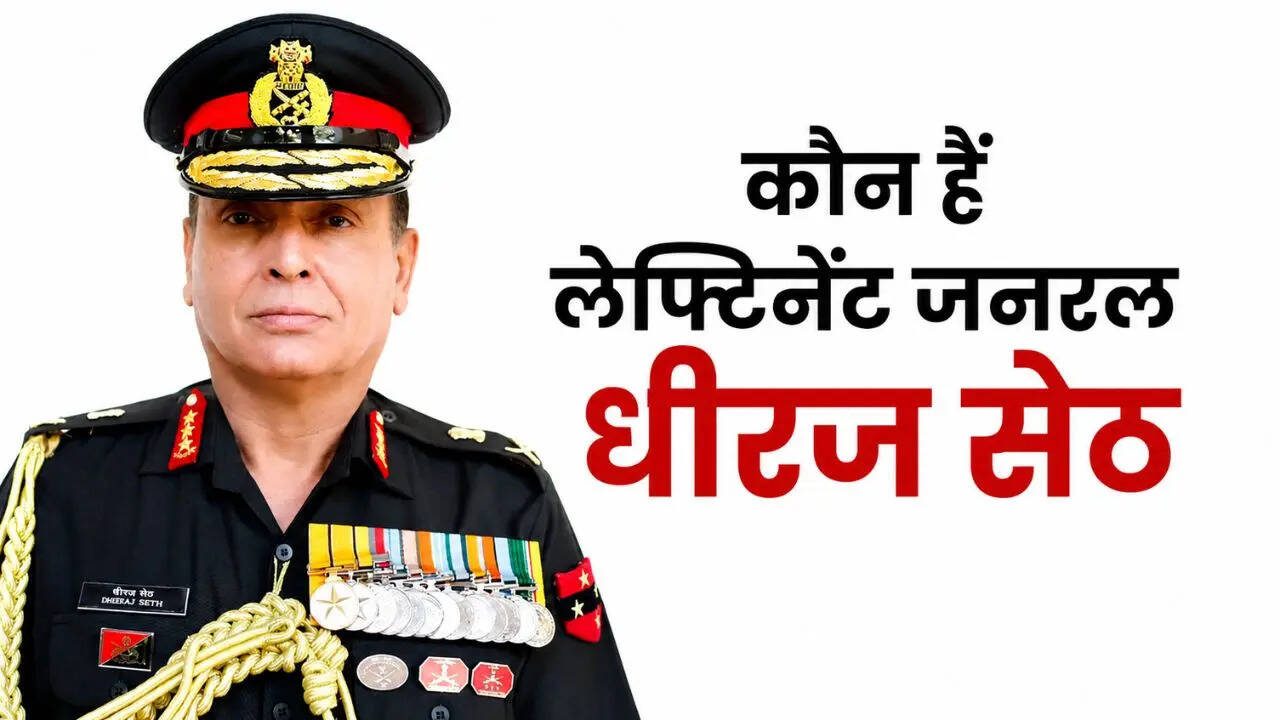 From NDA to IMA Who Is Lieutenant General Dhiraj Seth Next Chief Of ...