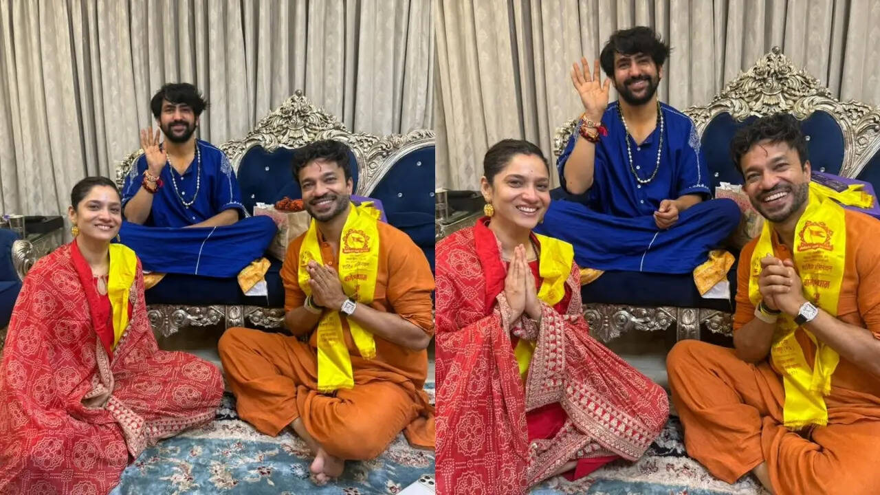 बाबा बागेश्वर का आशीर्वाद लेने पहुंचीं Ankita Lokhande, विक्की जैन ने ...